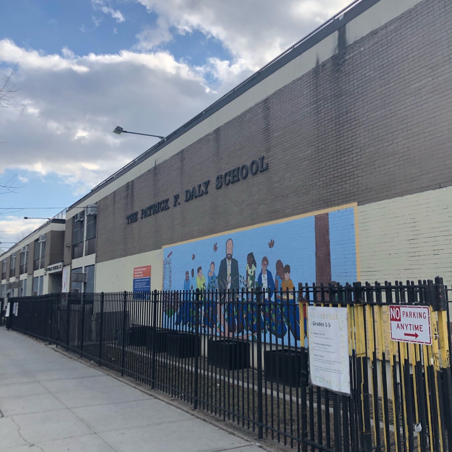 PS 15 The Patrick F Daly Magnet School of the Arts, 71 Sullivan St ...