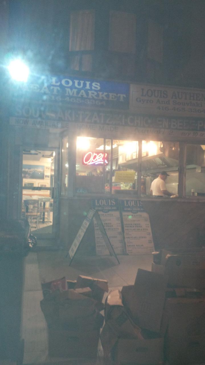 Louis Authentic Gyros and Souvlaki, 449 Danforth Ave, Toronto, ON ...
