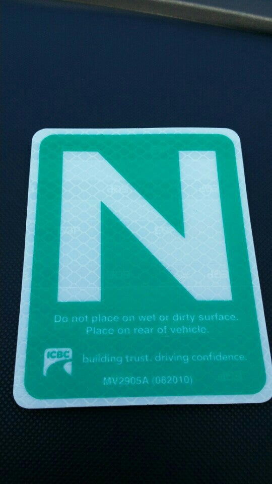 ICBC Driver Licensing Center, 3880 Lougheed Hwy, Burnaby, BC - MapQuest