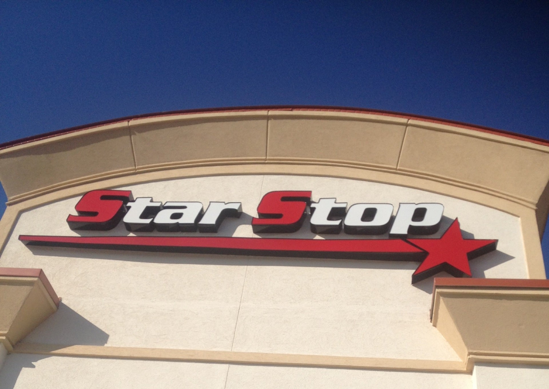 Star Stop, 13757 Will Clayton Pkwy, Humble, TX, Convenience Stores ...