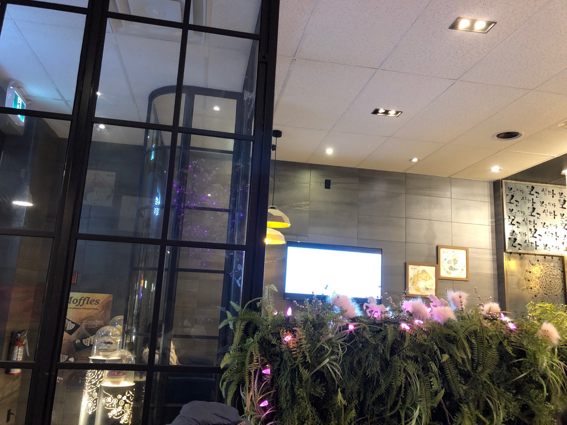 Dear & Fro, 3300 Midland Ave, Unit 39, Toronto, Ontario - MapQuest