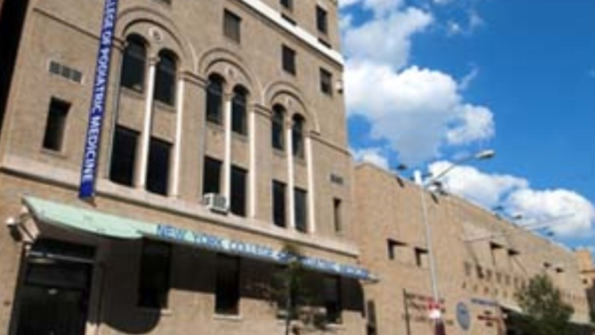 New York College of Podiatric Medicine, 53 E 124th St, New York, NY ...