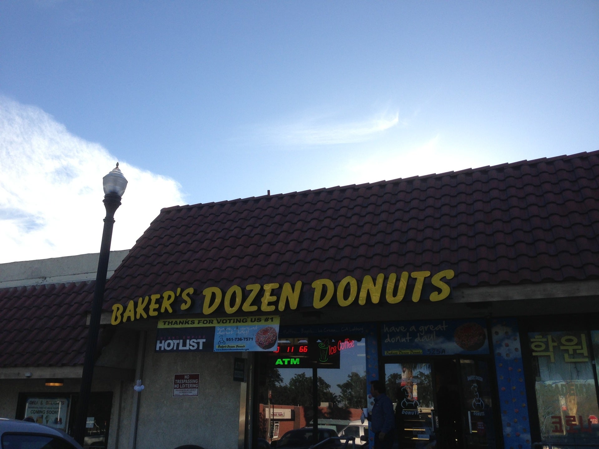 Baker's Dozen Donuts, 325 S Main St, Corona, California, Bakeries - MapQuest