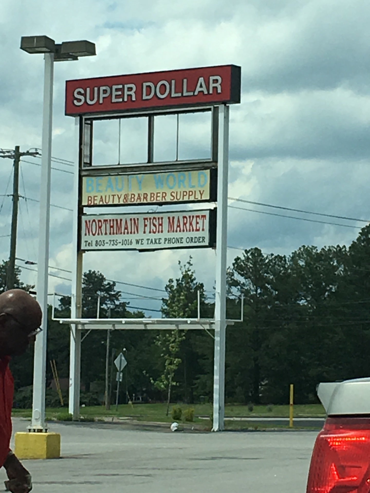 North Main Fish Market, 6010 N Main St, Columbia, SC - MapQuest