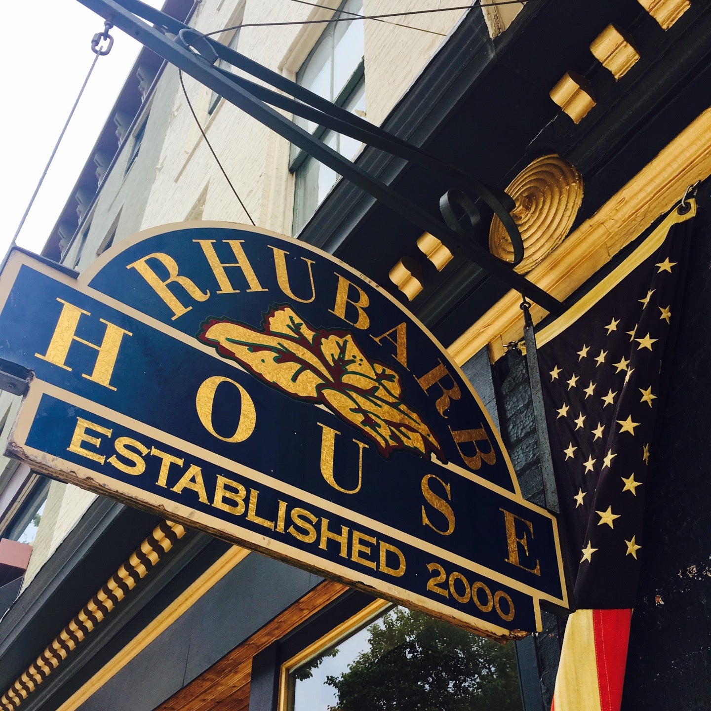 Rhubarb House, 12 Public Sq, Hagerstown, MD - MapQuest