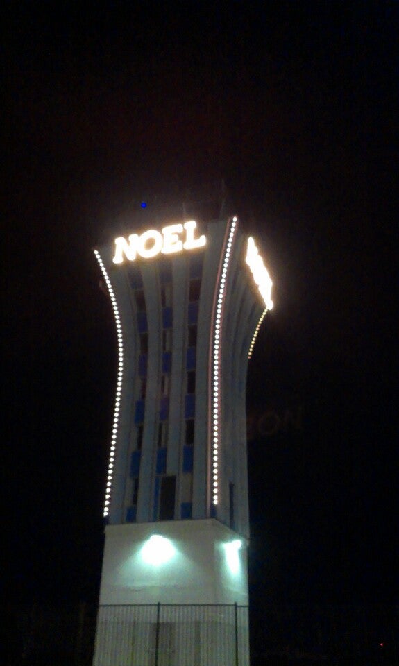 Mueller Control Tower, Berkman Dr, Austin, TX, Monuments - MapQuest