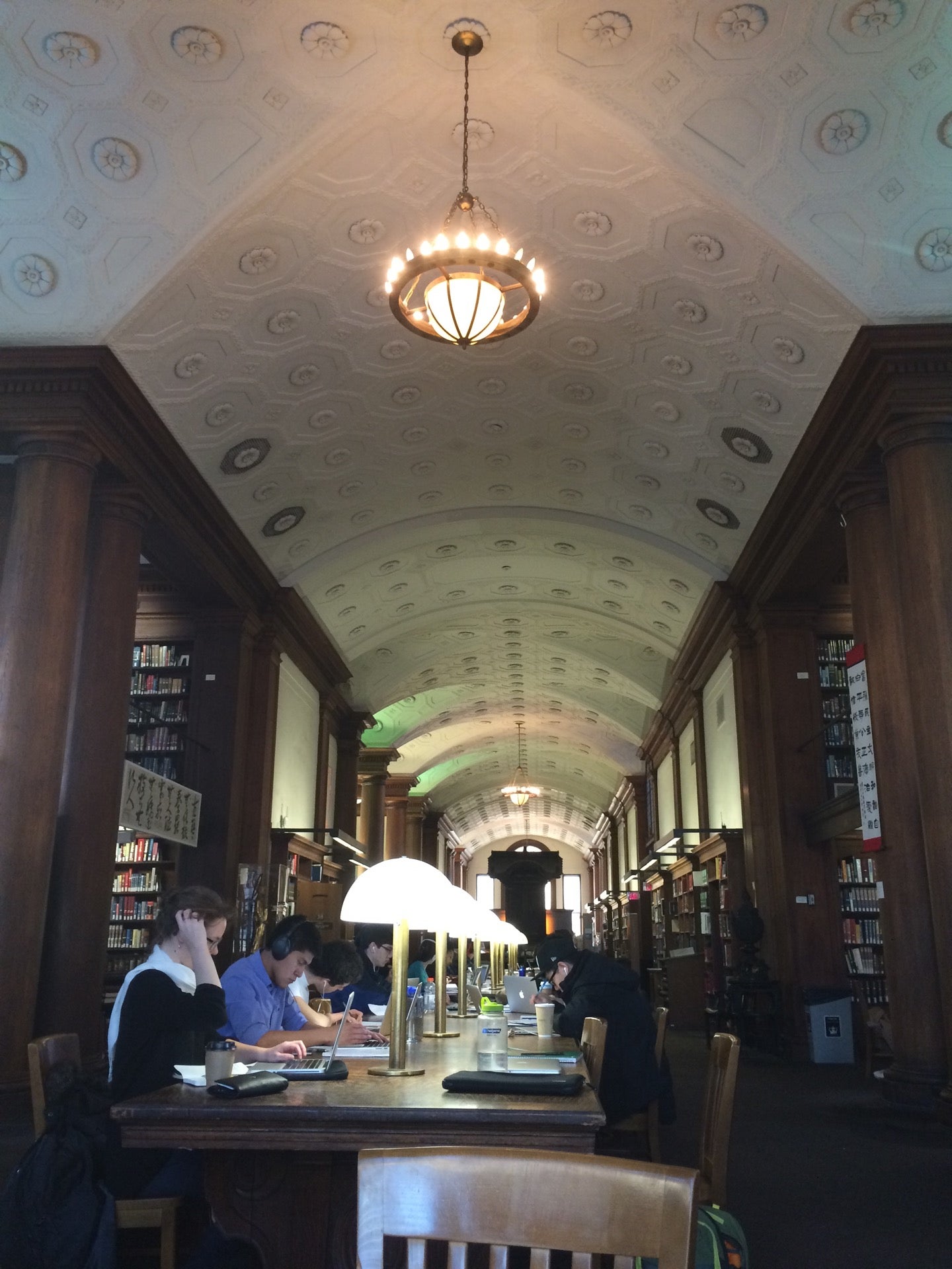 Cv Starr East Asian Library - Columbia University, Convent Ave, New ...