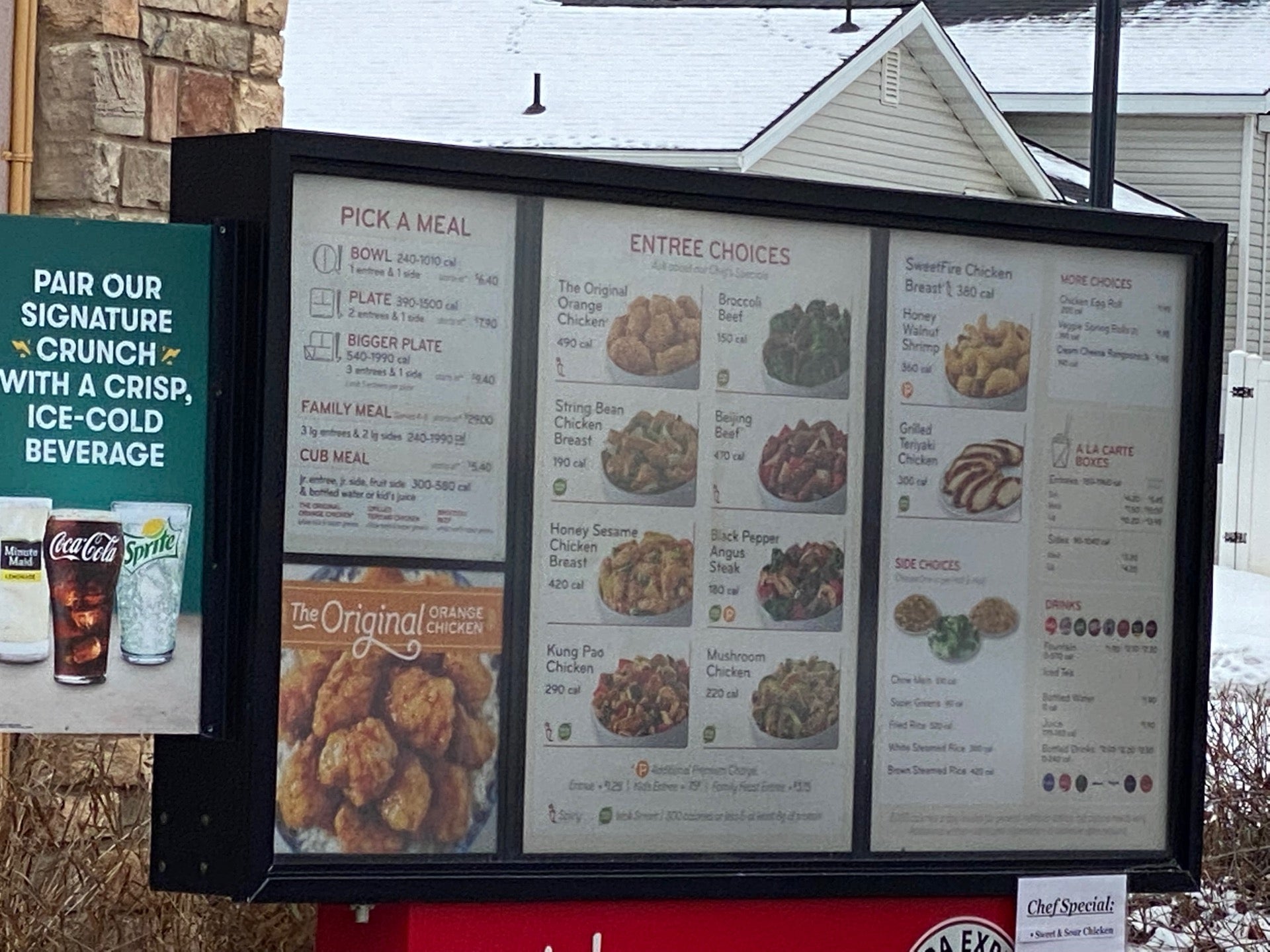 Panda Express Drive Thru Menu
