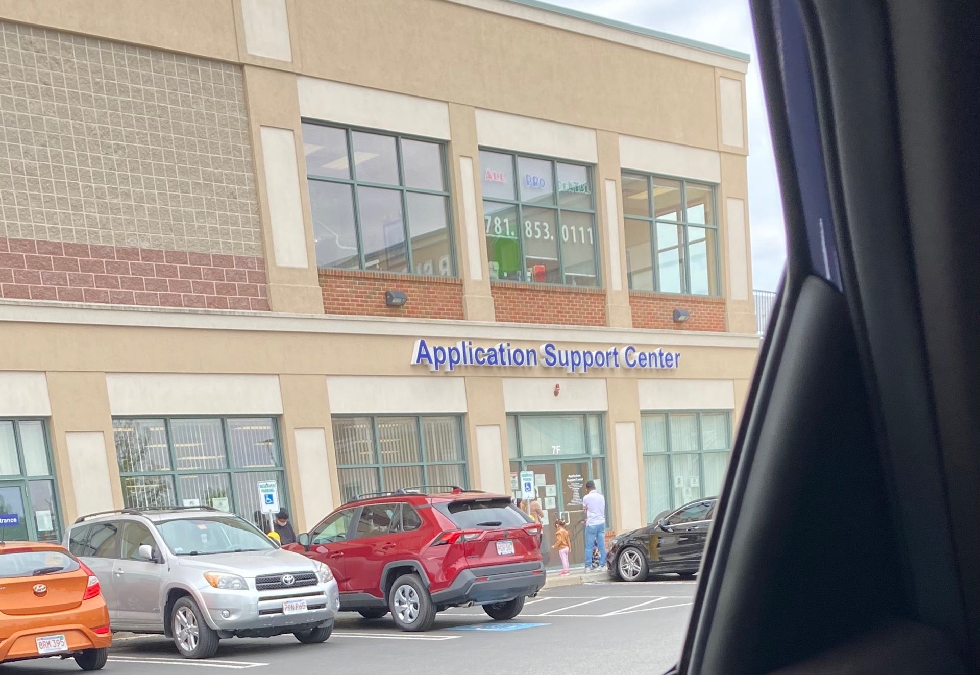 Application Support Center, 7 Everett St, Revere, MA, Government - MapQuest