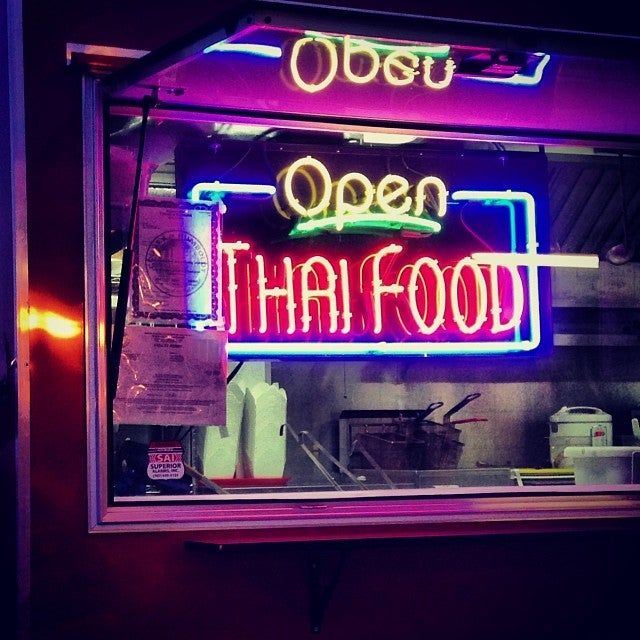Toni's Taste of Thai, 1901 Heindon Rd, Arcata, CA - MapQuest