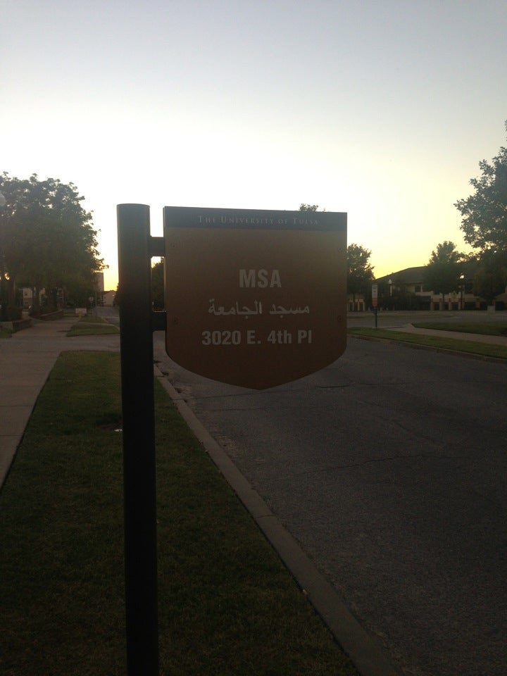 Tu Masjid / Mosque, 3020 E 4th Pl, Tulsa, OK, Mosques - MapQuest