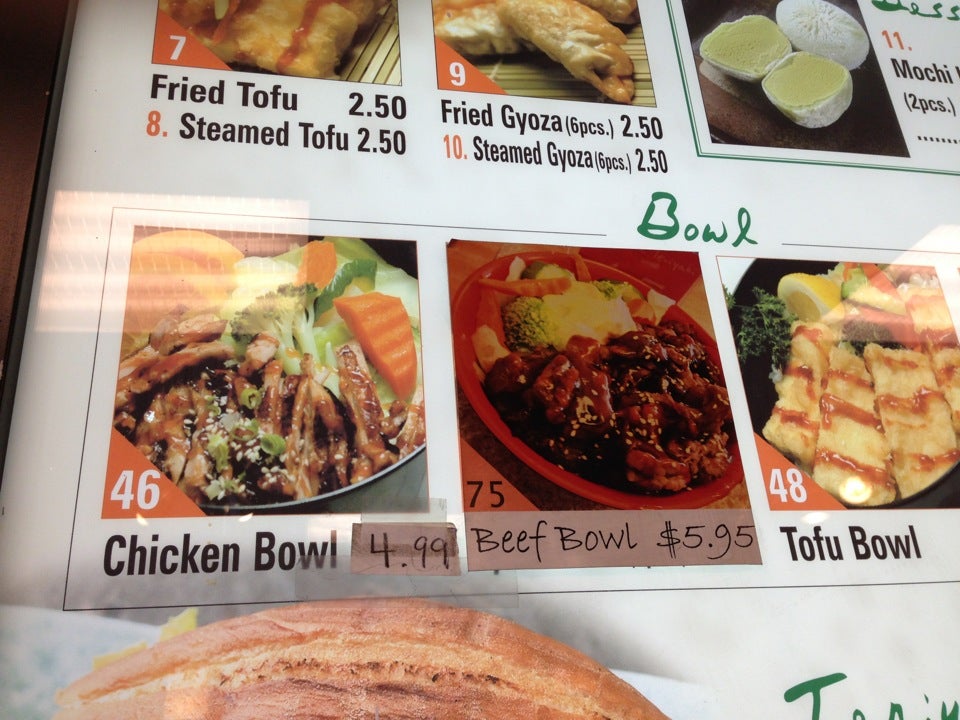 California Sushi & Teriyaki - CLOSED, 1703 E Mcfadden Ave, Santa Ana ...