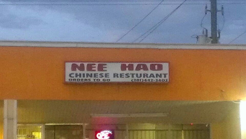 Nee HAO Restaurant, 5797 N Sam Houston Pkwy E, Houston, TX, Family ...