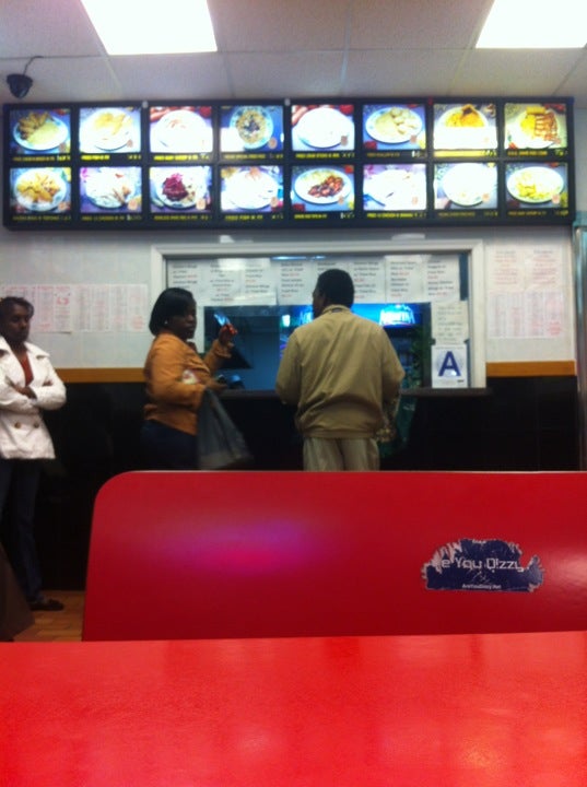 Golden Bird Chinese Restaurant, 1669 Nostrand Ave, Brooklyn, NY, Family ...