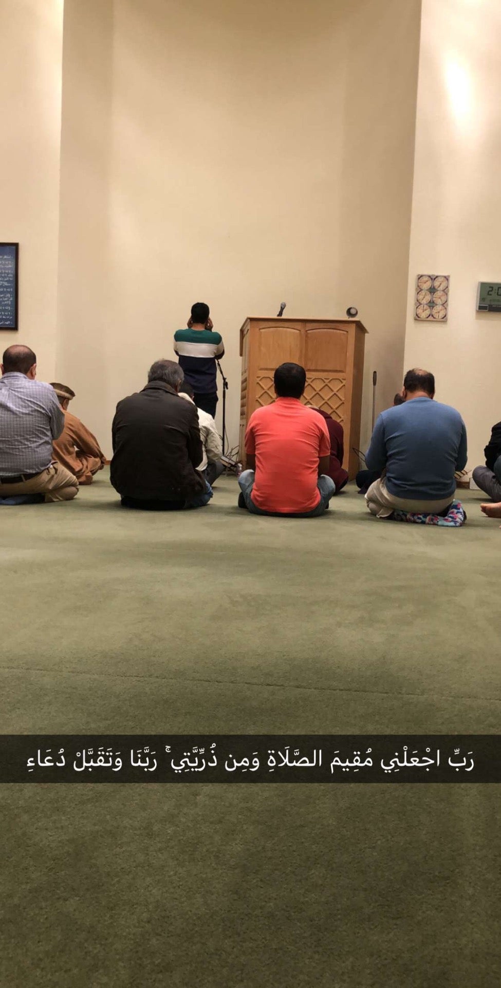 Tu Masjid / Mosque, 3020 E 4th Pl, Tulsa, OK, Mosques - MapQuest