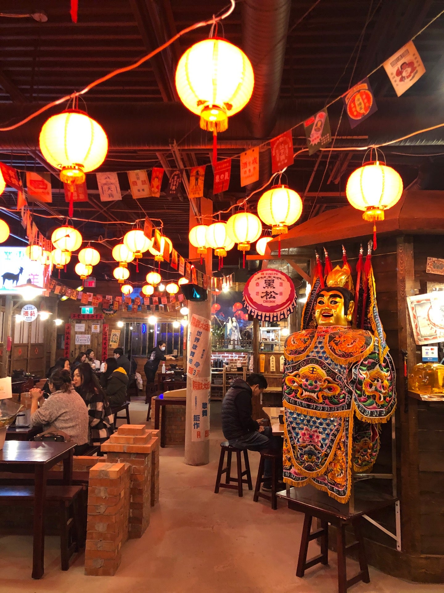 Memory Corner, 6900 No. 3 Rd, Richmond, British Columbia - MapQuest