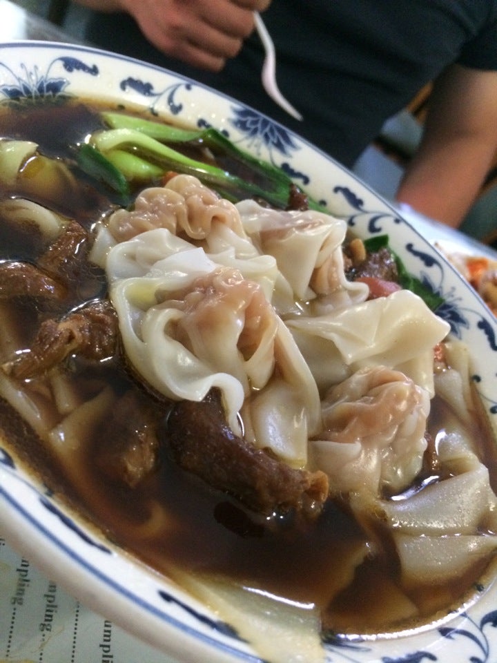 Kai Feng Fu Dumpling House, 4801 8th Ave, NY, Eating places - MapQuest