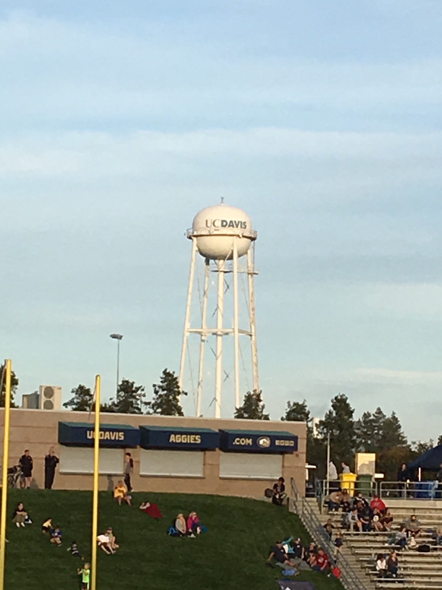 Uc Davis Water Tower, Davis, CA - MapQuest