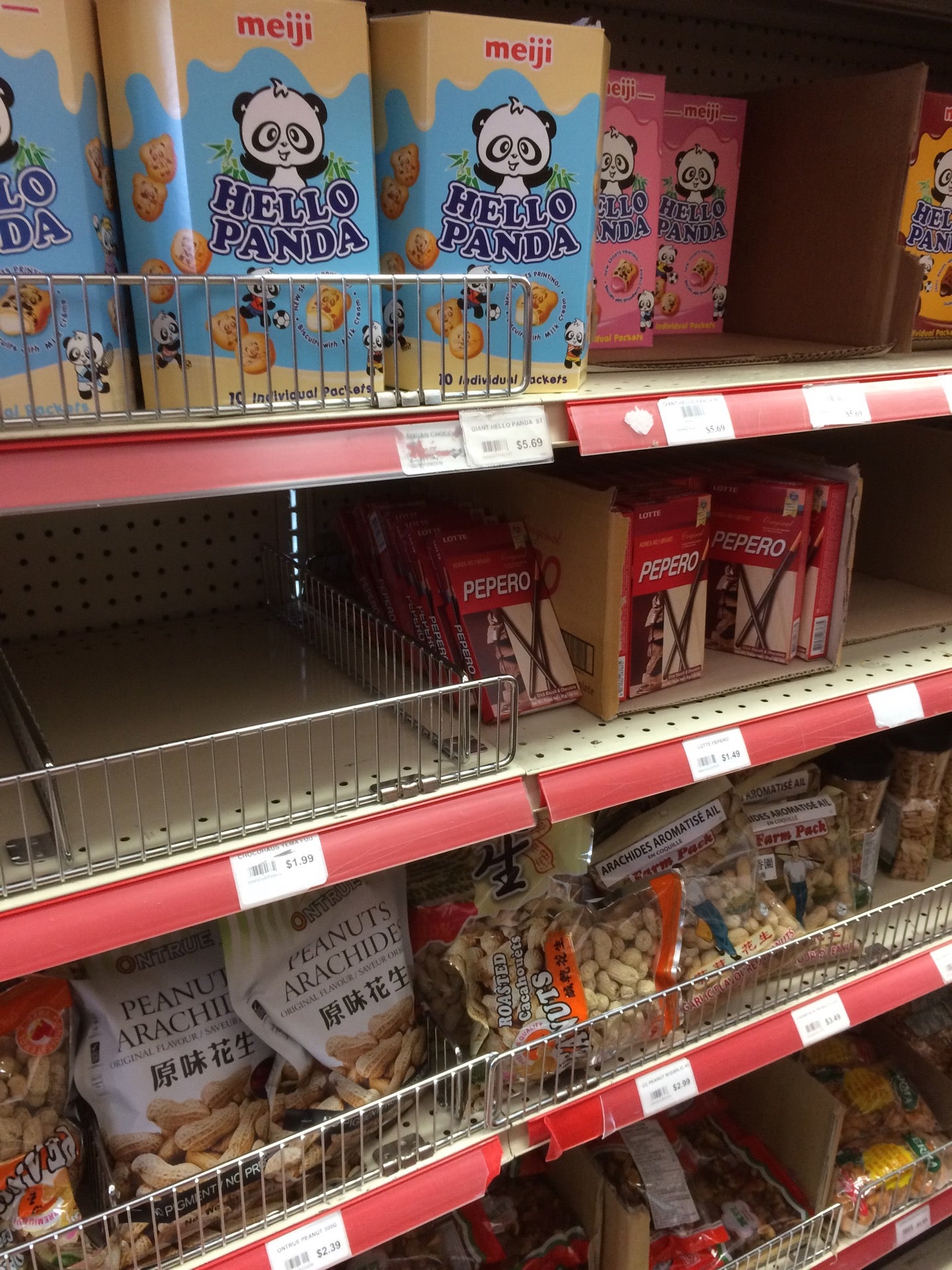 Young's Market, 1000 McPhillips St, Winnipeg, MB - MapQuest