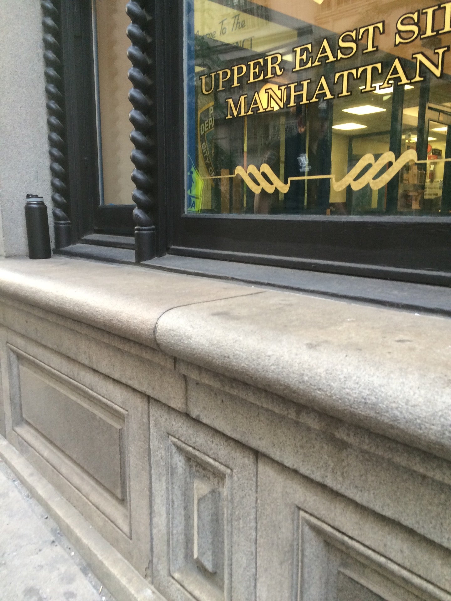 NYPD 19th Precinct, 153 E 67th St, New York, NY - MapQuest