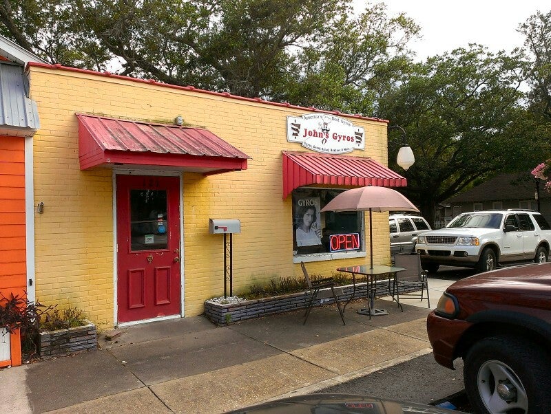 Foley, AL Map & Directions - MapQuest