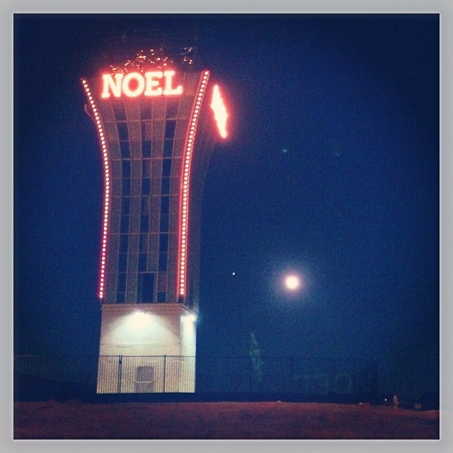 Mueller Control Tower, Berkman Dr, Austin, TX, Monuments - MapQuest