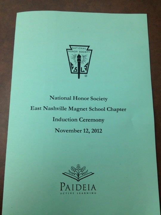 Martin Professional Development Center, 2400 Fairfax Ave, Nashville, TN ...