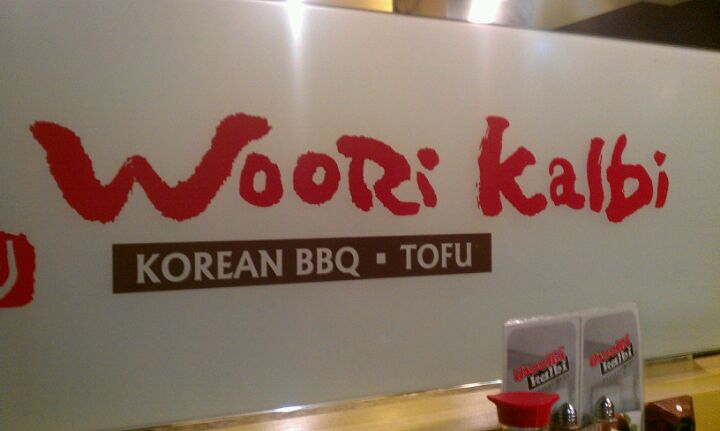Hanoo Kalbi, 9711 Reseda Blvd, Northridge, CA - MapQuest