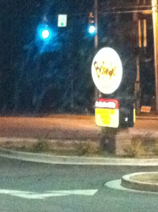 Sunset, SC Map & Directions - MapQuest