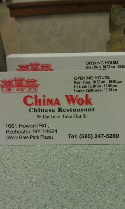 China Wok, 1661 Howard Rd, Rochester, NY - MapQuest