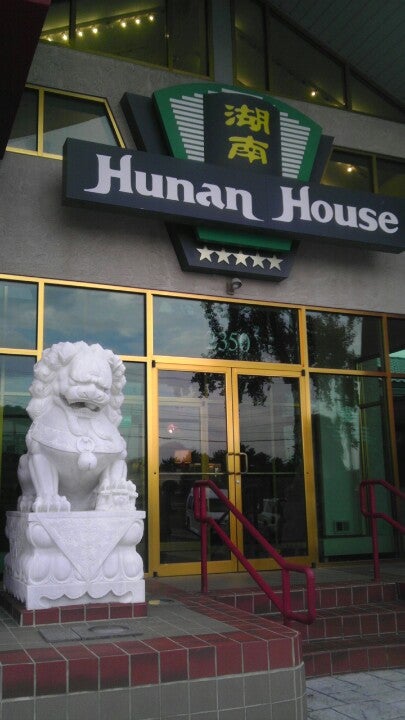Hunan House Gourmet Chinese - CLOSED, 2350 E Dublin Granville Rd ...