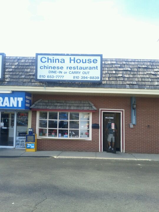 China House, 230 N State Rd, Ste 600, Davison, MI - MapQuest