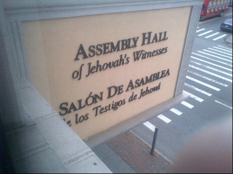 Jehovah's Witnesses Assembly Hall, 973 Flatbush Ave, Brooklyn, NY ...