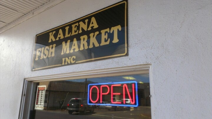 Kalena Fish Market, 2985 Kalena St, Ste A, Lihue, HI - MapQuest