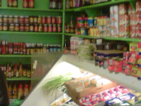 Labay Market, 1127 Nostrand Ave, Brooklyn, NY, Grocery Stores - MapQuest