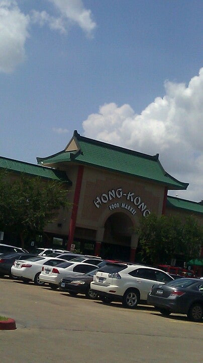 Hong Kong City Mall, 11205 Bellaire Blvd, Houston, TX, Grocery Stores ...