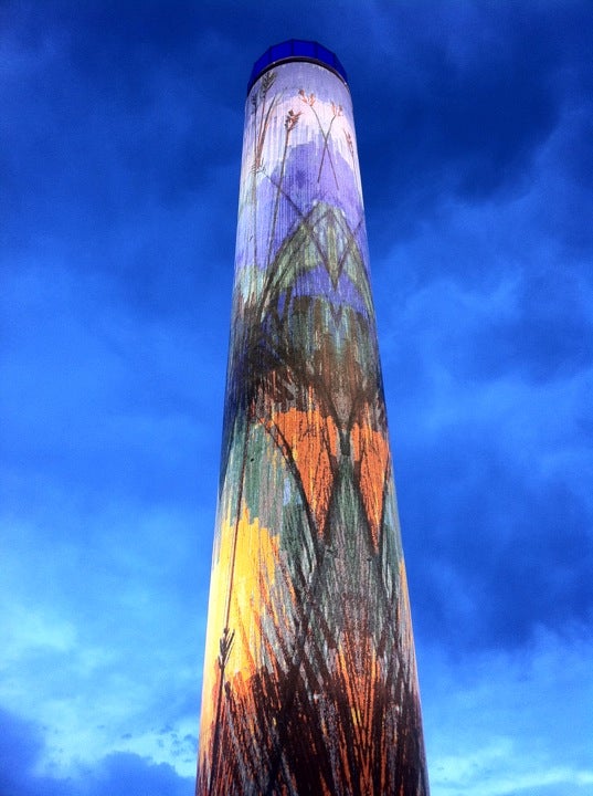 Paragon Prairie Tower, Meredith Dr, Urbandale, IA, Landmark - MapQuest