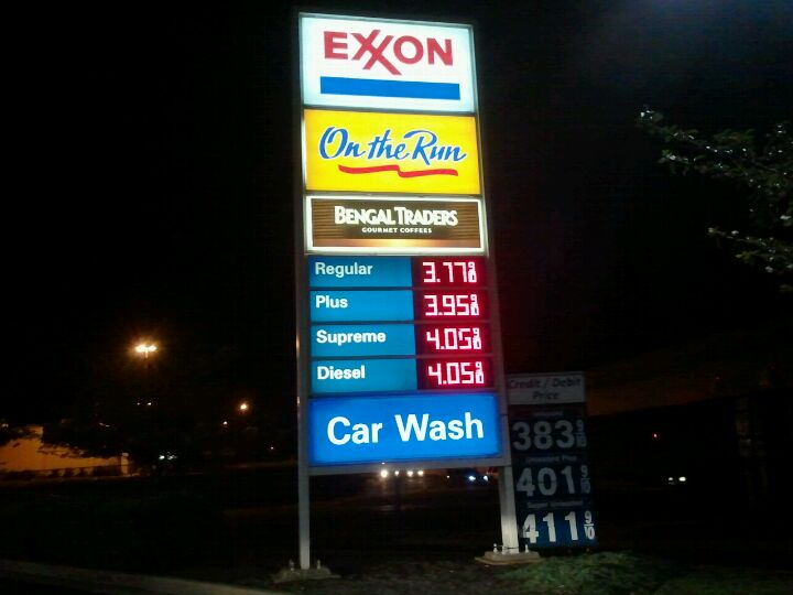 Exxon, 8915 Woodyard Rd, Clinton, MD, Gasoline service stations - MapQuest