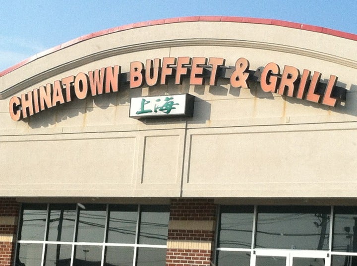 Chinatown Buffet & Grill, 18701 Coastal Hwy, Rehoboth Beach, Delaware ...