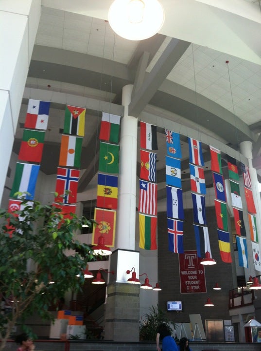 Howard Gittis Student Center, 1755 N 13th St, Philadelphia, PA - MapQuest