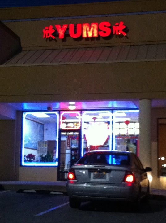 Yums Chinese Restaurant, 1620 Airport Blvd, Pensacola, FL, Family ...