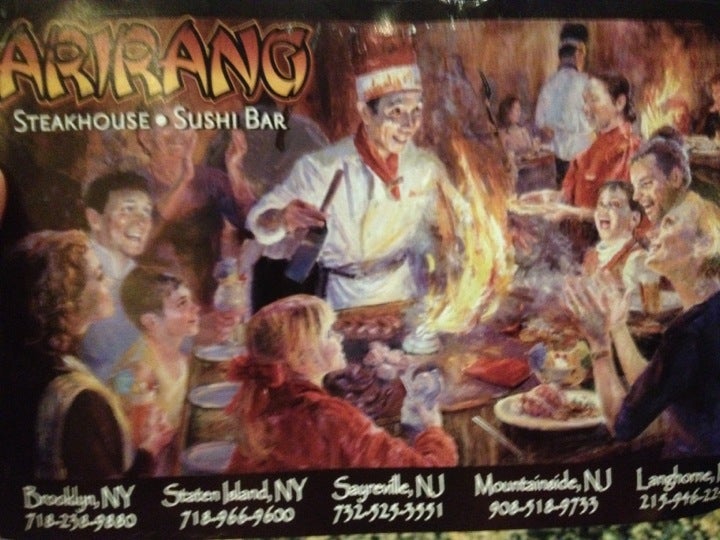 Arirang Hibachi Steakhouse, 986 US-9 S, Parlin, NJ, Steak restaurant ...