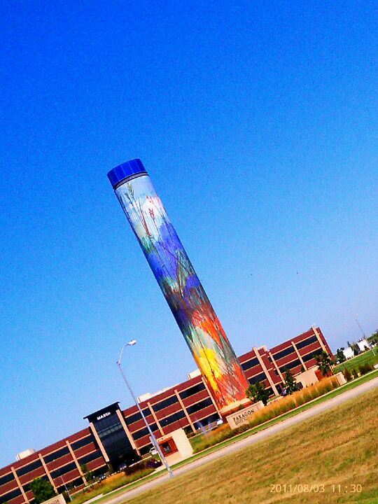 Paragon Prairie Tower, Meredith Dr, Urbandale, IA, Landmark - MapQuest