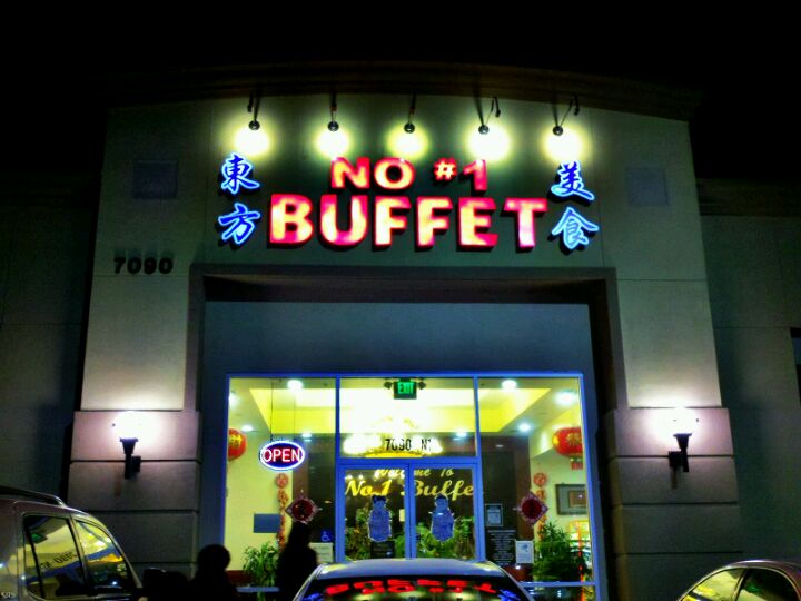 No 1 Buffet, 7090 Stockton Blvd, Sacramento, CA, Eating places - MapQuest