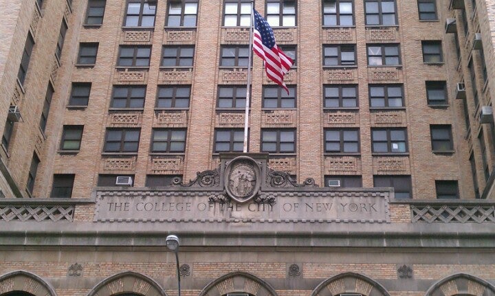 Baruch College - Lawrence & Eris Field Building, 17 Lexington Ave, New ...