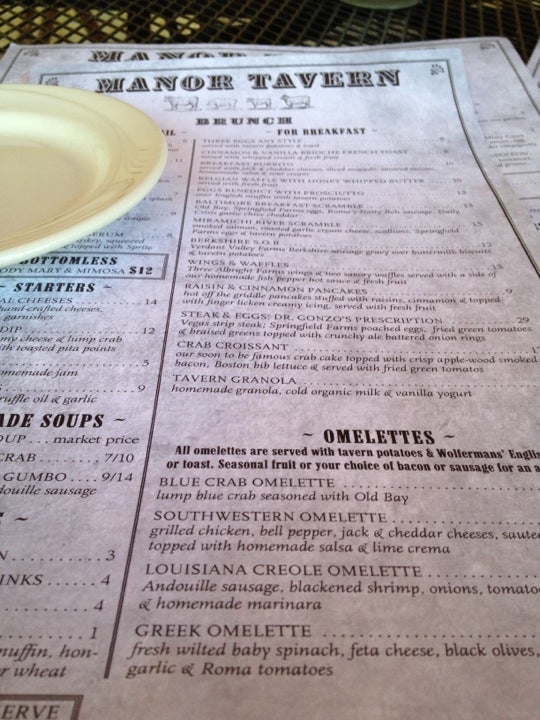 Manor Tavern Monkton Md Menu