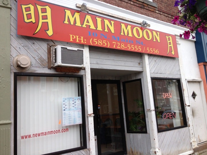 Wayland, NY Map & Directions - MapQuest