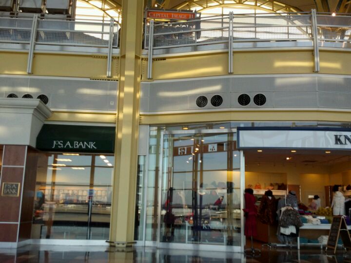 Reagan National Airport - Terminal B, 2401 Smith Blvd, Arlington, VA ...