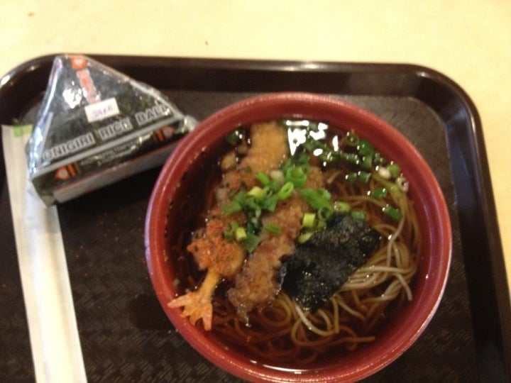 Musashi Japanese Cuisine and Sushi Bar, 2000 Town Ctr, Ste 98 ...