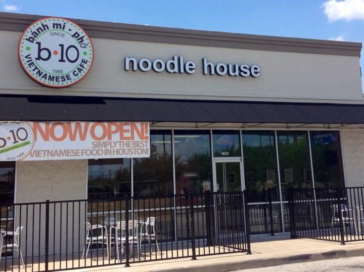 Givral Vietnamese Cafe, 7515 Westheimer Rd, Houston, TX - MapQuest